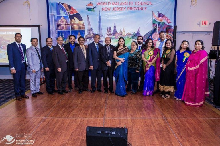 About Us – World Malayalee Council